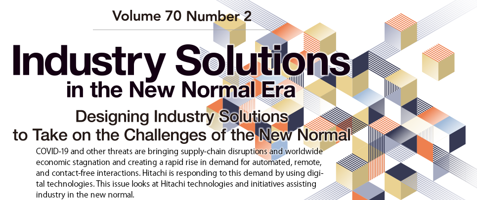 Industry Solutions in the New Normal Era : Designing Industry Solutions ...