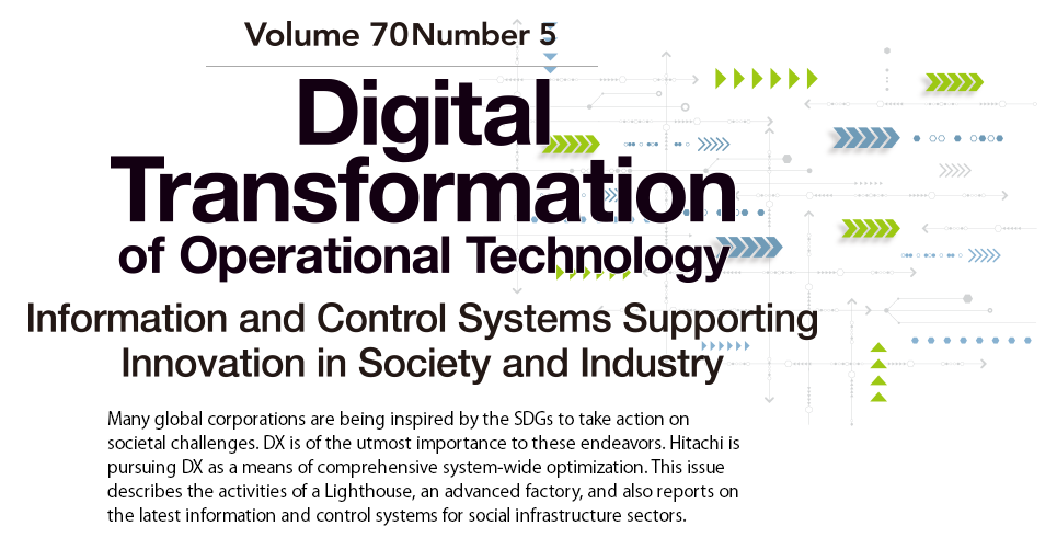Digital Transformation of Operational Technology : Information and ...
