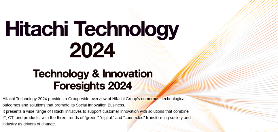 Hitachi Technology 2024 : Technology & Innovation Foresights 2024 ...