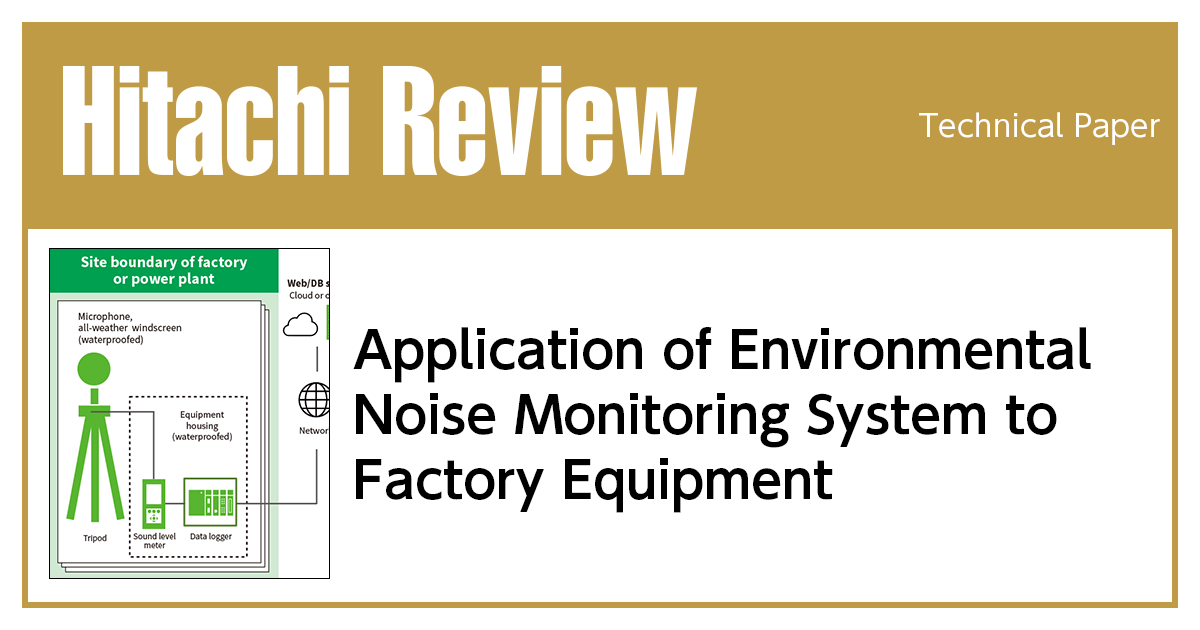 Application of Environmental Noise Monitoring System to Factory ...